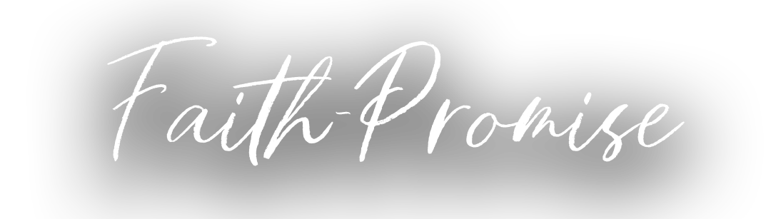 Faith Promise Gift | Movieguide | Movie Reviews for Christians